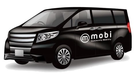 大阪市：AIオンデマンド交通の運行を継続します （…>交通>お知らせ）